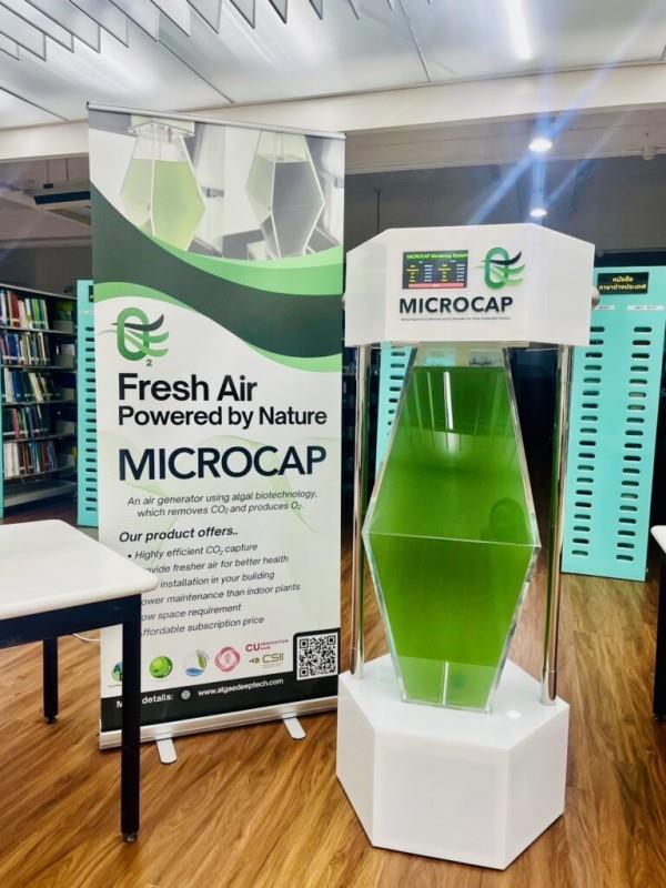 Scientist invents MICROCAP, an algae-based oxygen generator that ...